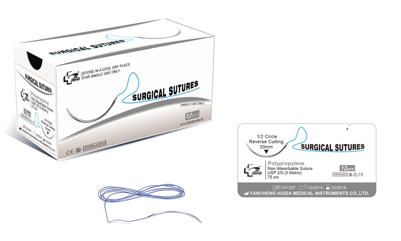 Polypropylene Suture - Buy Polypropylene Suture Product on JiangSu ...